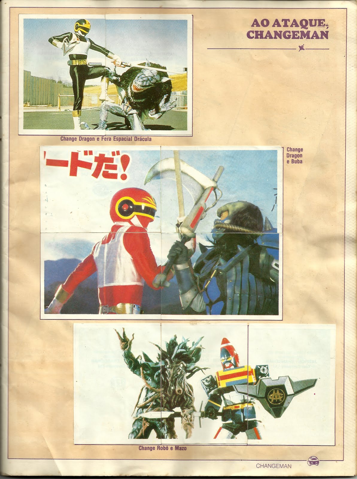 GIBISTOKUSBRASIL: ALBUM CHANGEMAN E JASPION-1986-EDITORA BLOCK