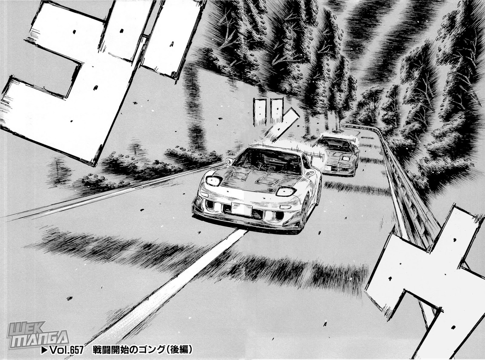 WEK MANGA: Initial D: Vol. 45 - Chapter 657