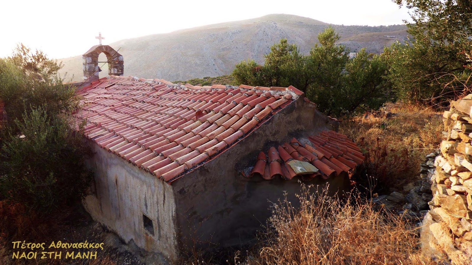 ΝΑΟΙ ΣΤΗ ΜΑΝΗ: ΤΣΙΚΑΛΙΑ (ΠΑΝΑΓΙΤΣΑ)