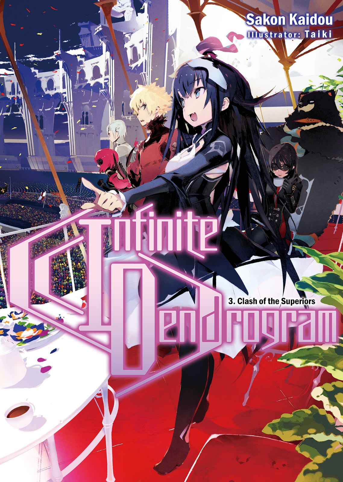 Infinite Dendrogram - Novela Ligera