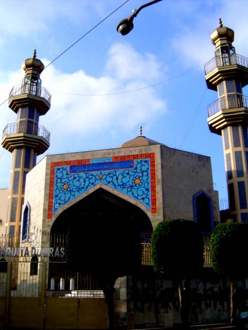Masjidinfo: Masjid Brás – Brazil