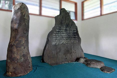 Info Ekspedisi Tours & Travel: Tempat Wisata Di Bogor Prasasti Batu Tulis