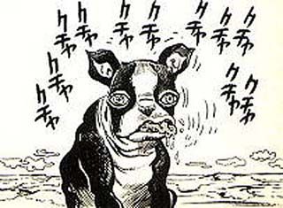 Viviendo Jojo: El Iggy del nuevo anime.