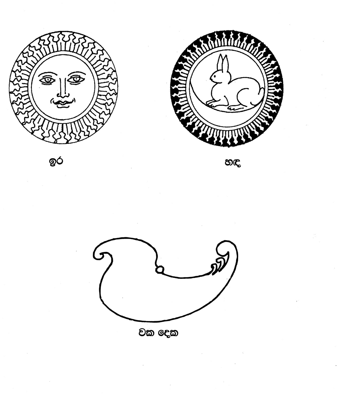 10 Excellent art drawing for grade 6 You Can Use It Without A Dime ...