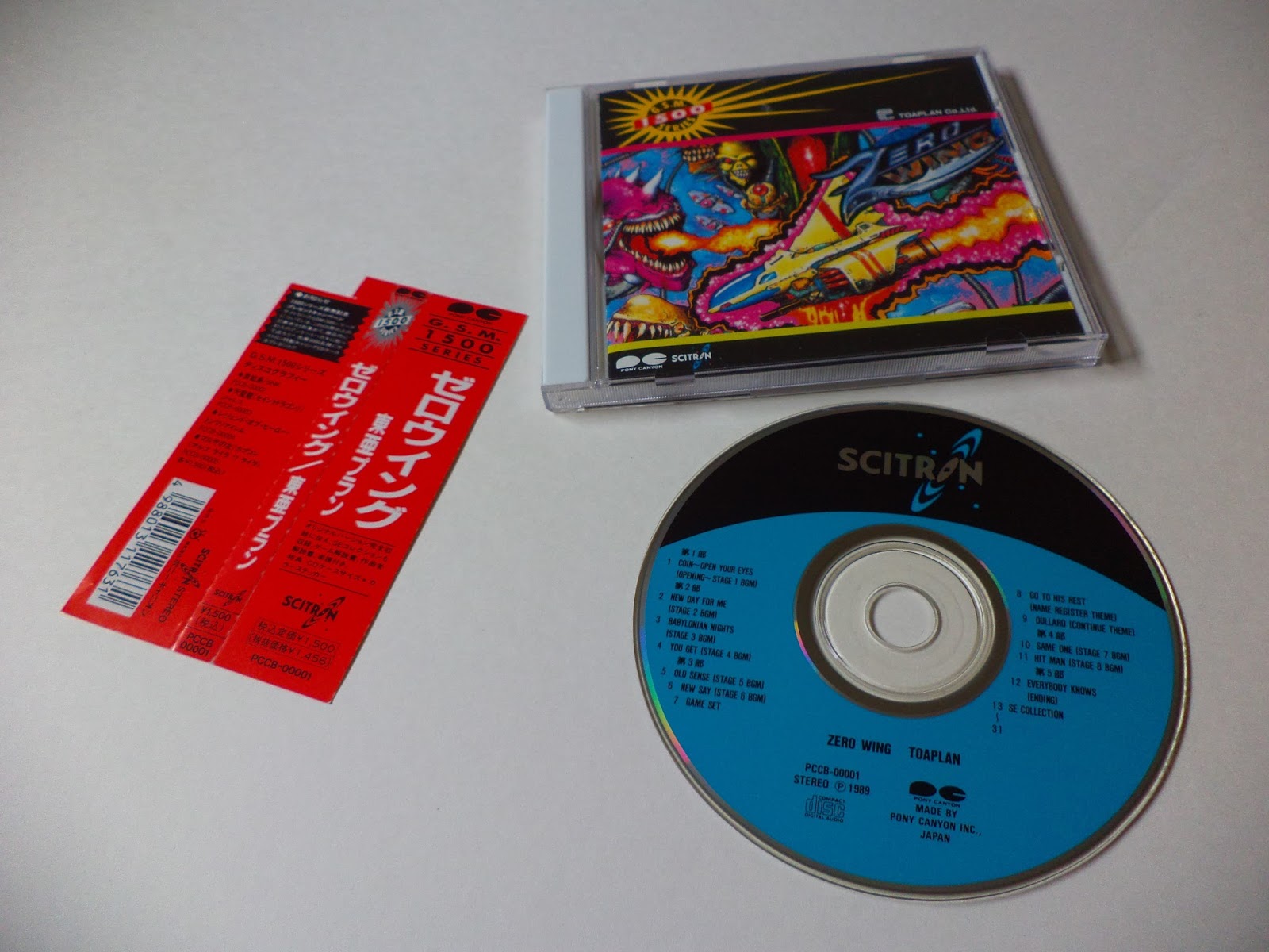 CCLemon99: The CD Collection--Video Game CDs
