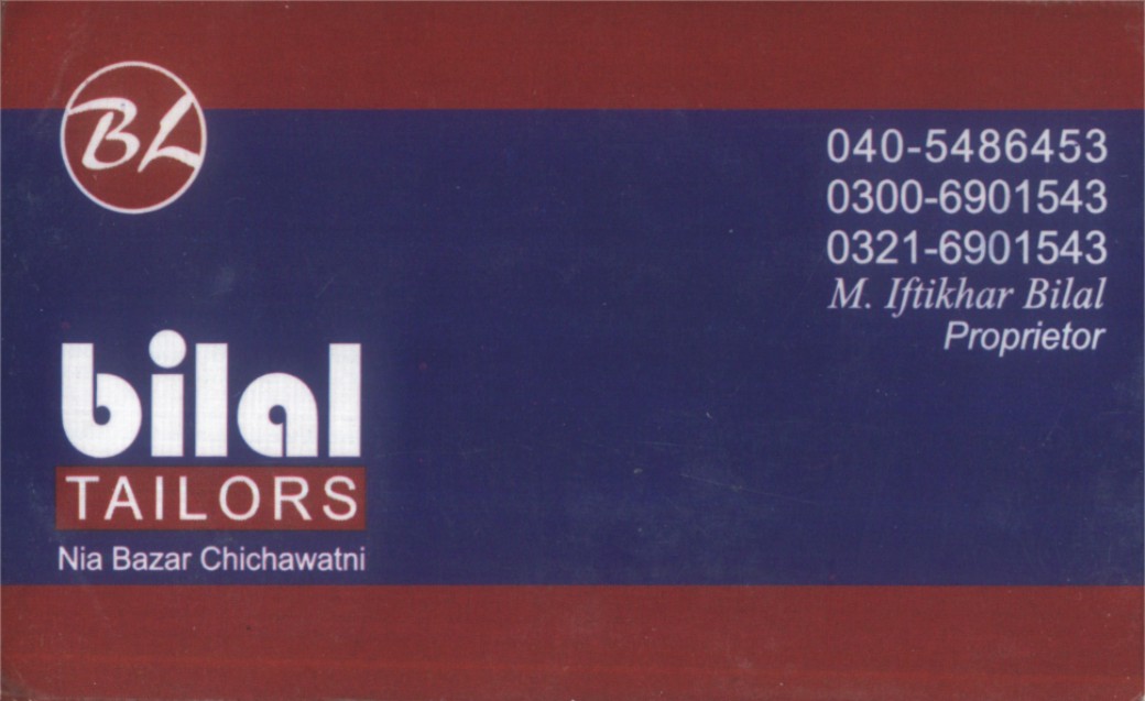 Wedding Cards,Wedding Cards Collection Pakistan,Pakistani Wedding cards