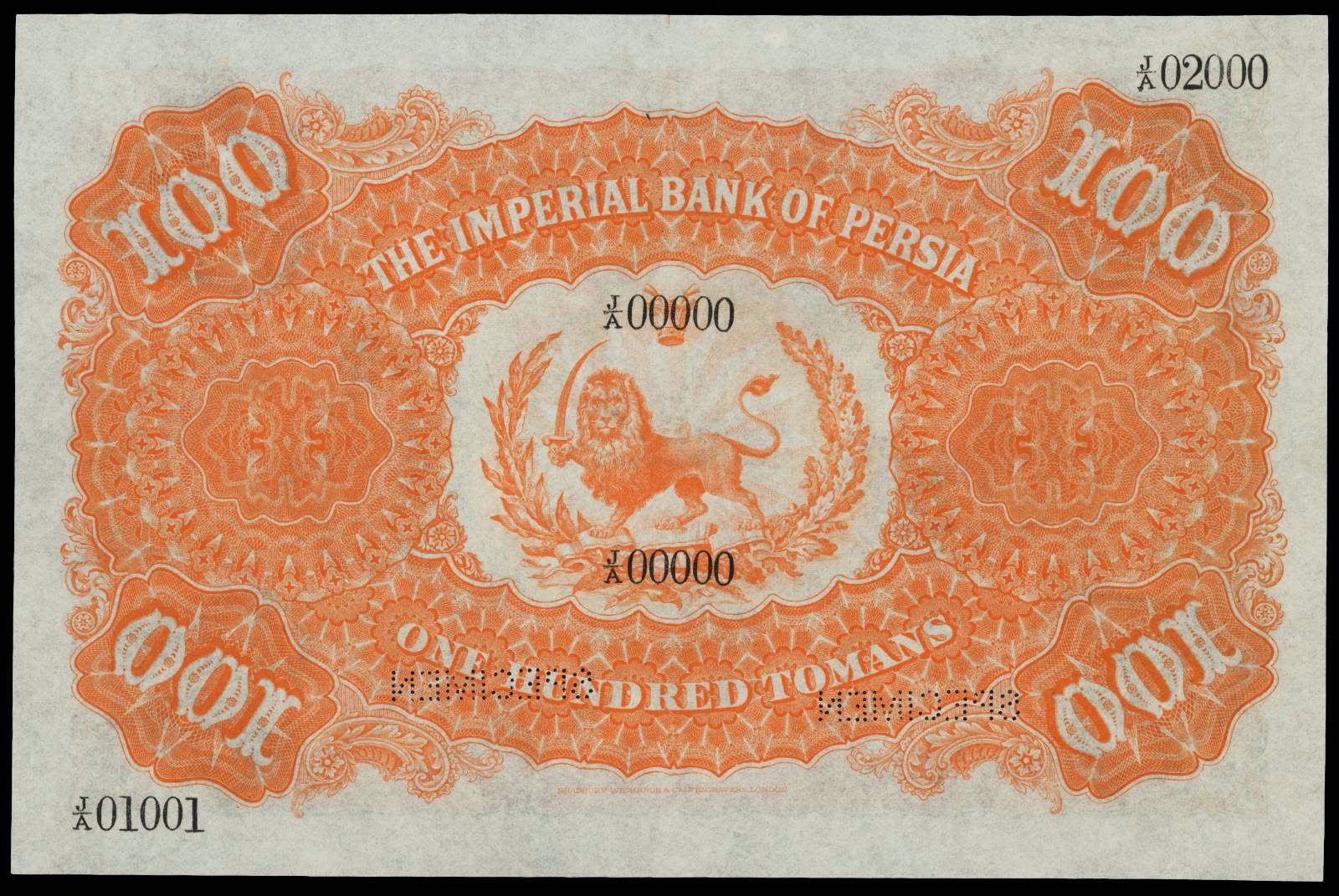 Iran 100 Tomans banknote 1890 Imperial bank of Persia, Naser al-Din ...