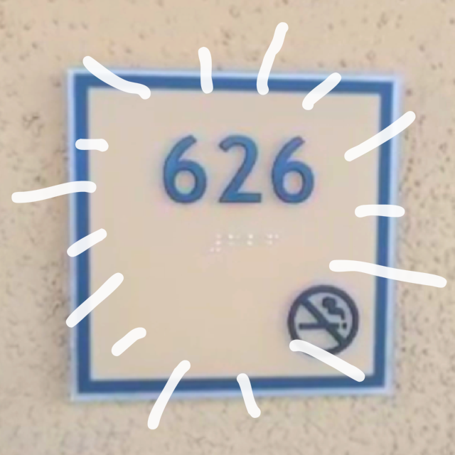 Picturing Disney: November 2013