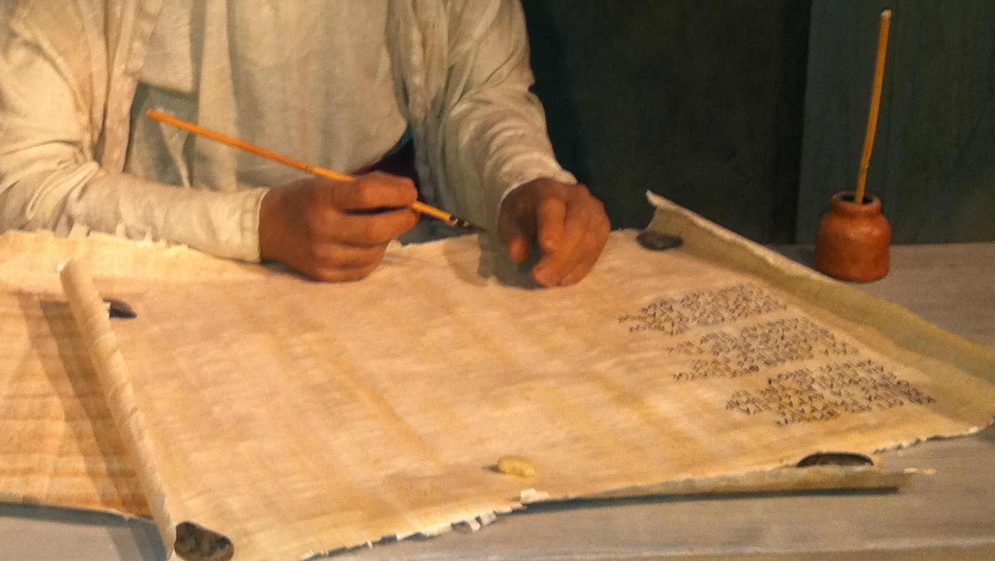 Estudios de los Escritos de Urantia / Espiritualidad / Cosmologia: El ...