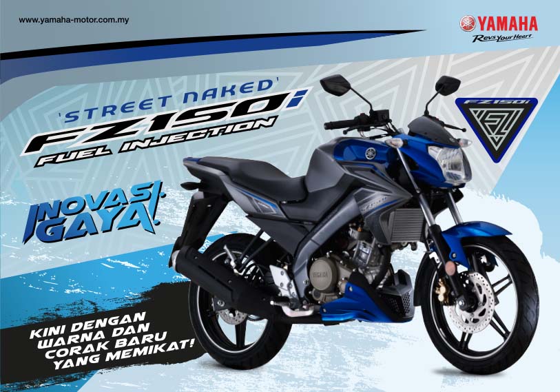 Japanese Motorcycle: Yamaha 4 stroke (Yamaha FZ150i/Yamaha Vixion)