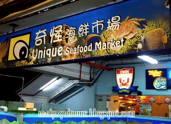 MadPsychMum | Singapore Parenting + Travel Blog: Birthday Feast at ...