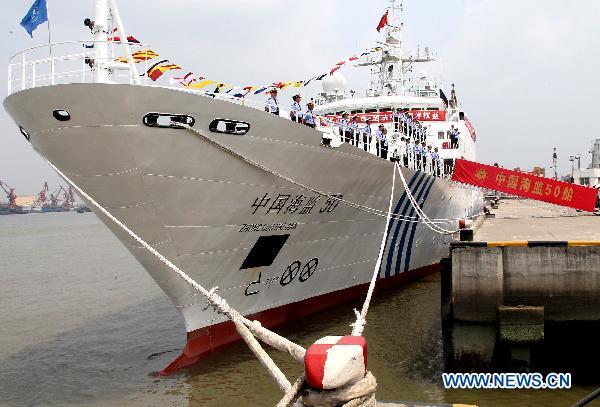 OPLAN: China: SHUCHA I WPS