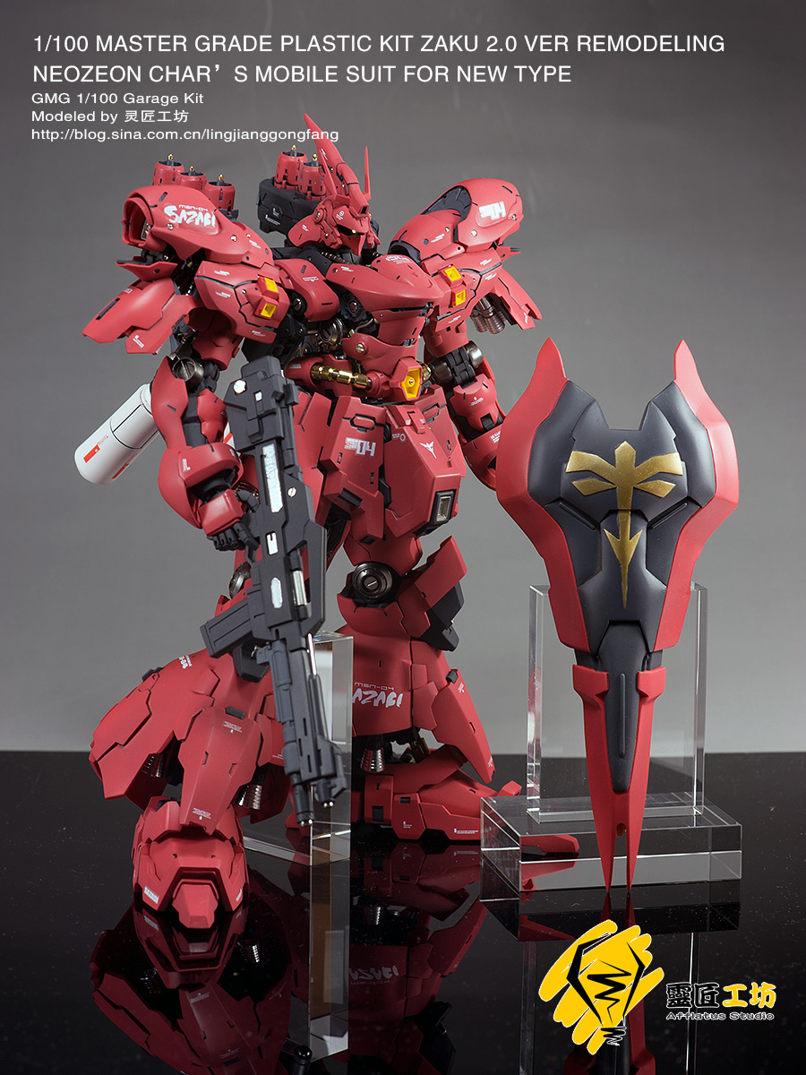 GUNDAM GUY: GMG 1/100 Sazabi - Garage Kit Build