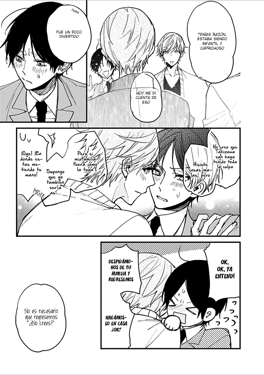 Mitsuketa boku no omega-sama Extra - Qvfamma