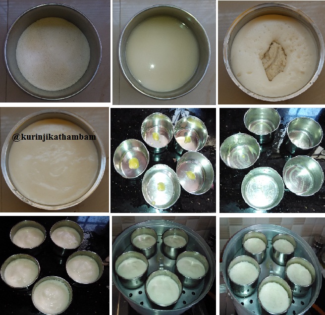 Kadubu Idli / Cup Idli ~ Kurinji Kathambam