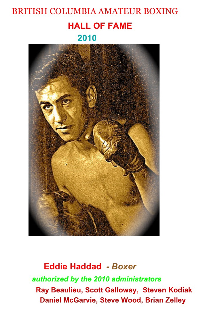 CANADIAN BOXING HALL OF FAME