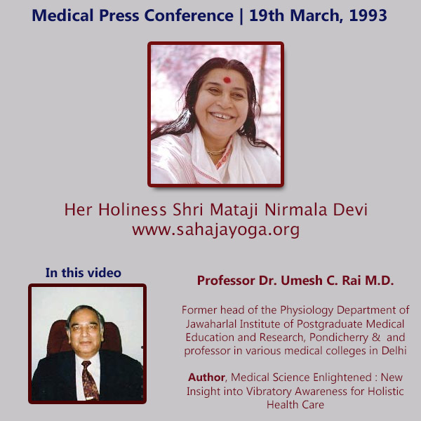 Sahaja Experiences: July 2018