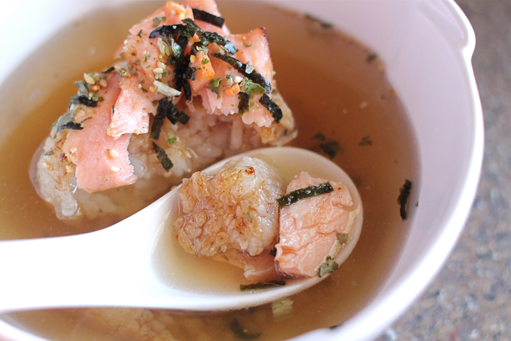 Food Endeavours of the Blue Apocalypse: Yaki Onigiri and Dashi Green ...