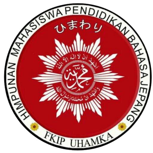 Himawari FKIP UHAMKA: Profil