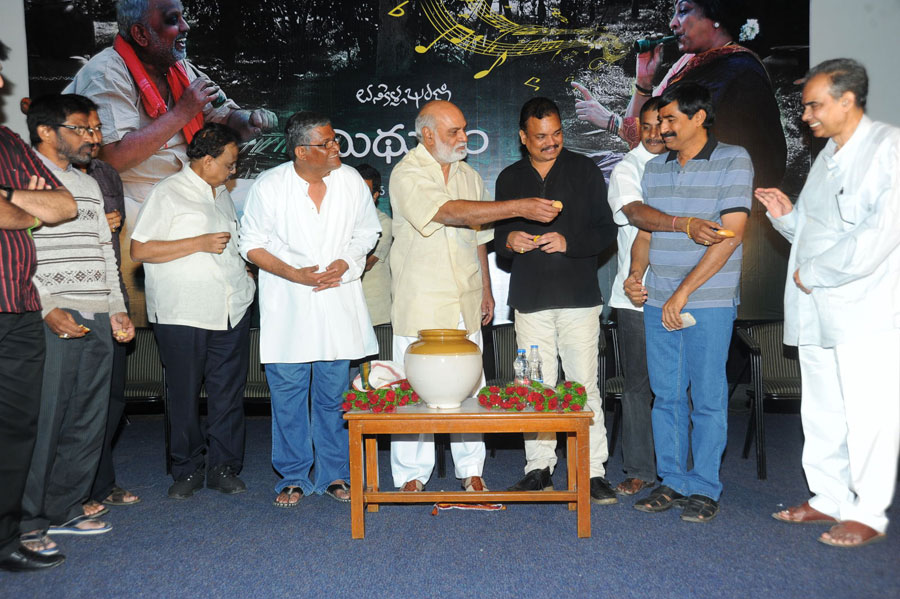 Midhunam Telugu Movie Audio Release photos stills