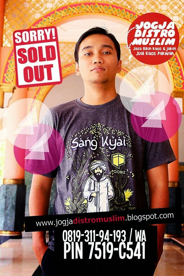 kaos muslim - DISTRO MUSLIM : DISTRO MUSLIM 081931194193 ADMIN JDM kaos ...