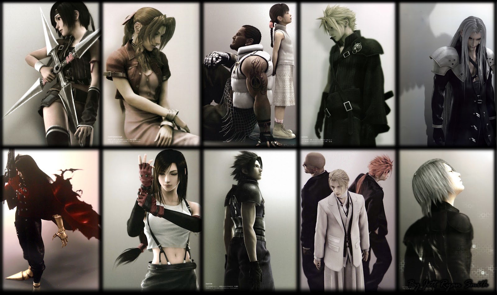 幻。夢: COMPILATION OF FINAL FANTASY VII