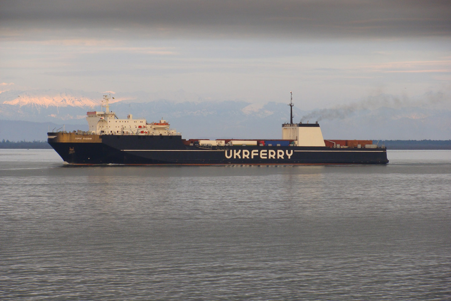 Мой почтовый мир / My postal world: СССР - «Паром» / Soviet Union - «Ferry»