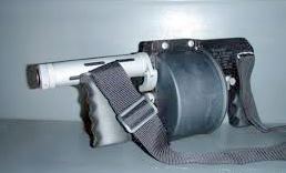 Armas de Fuego: Protecta Bulldog