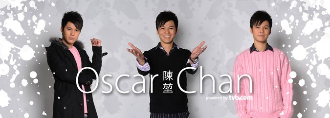 My Favorite TVB: TVB Artist Glossary (Males A-C)
