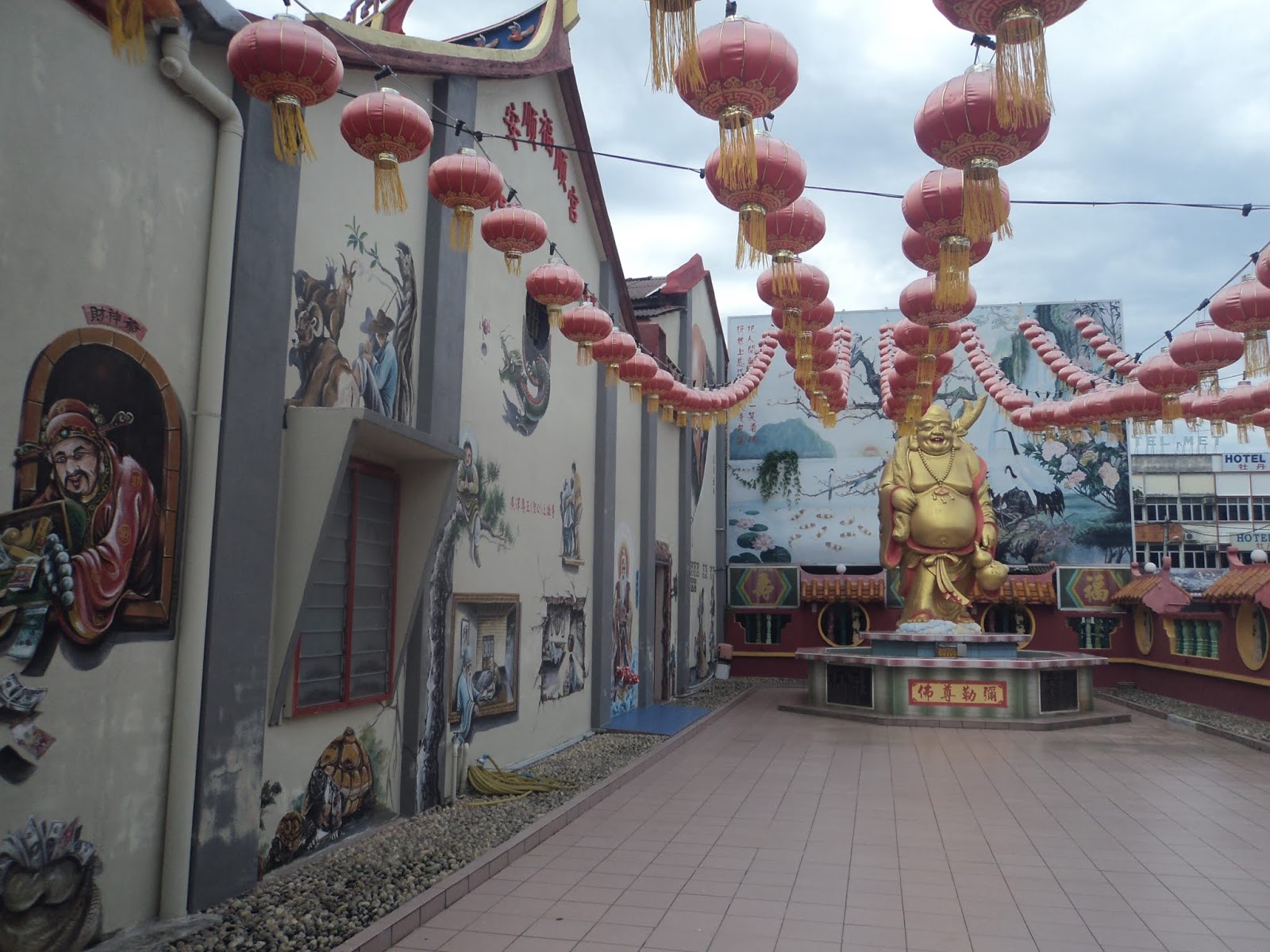 Project T/旅游计划 T: Area 4 of Perak/霹雳第四区:Pasir Salak,Teluk Intan ...