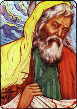 Enlightned Masters: Hafiz