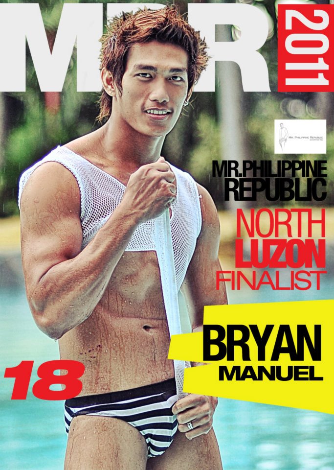 S H O B I L I C I O U S: BRYAN MANUEL