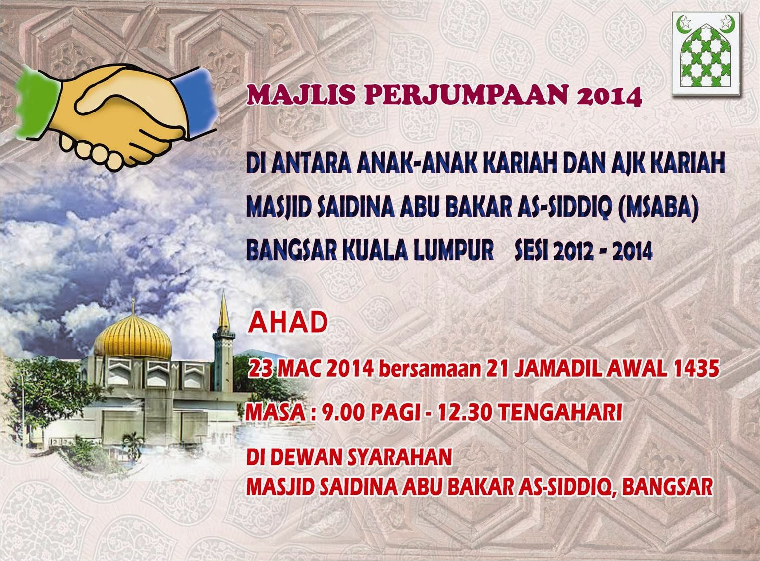Masjid Saidina Abu Bakar As Siddiq, Bangsar.: MAJLIS PERJUMPAAN 2014 ...