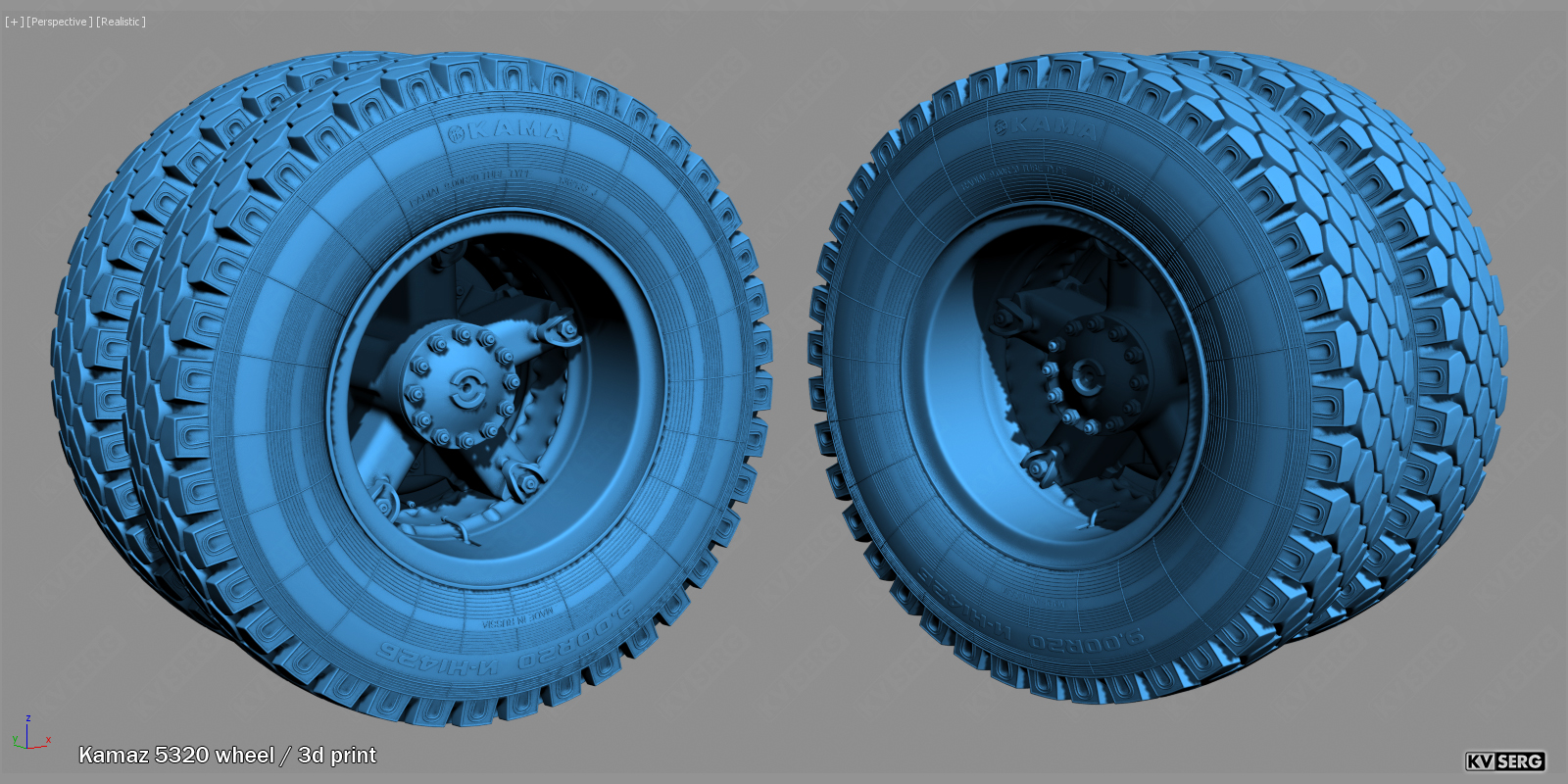 KVSERG ART: Wheel Kamaz-5320 Version for 3D printing
