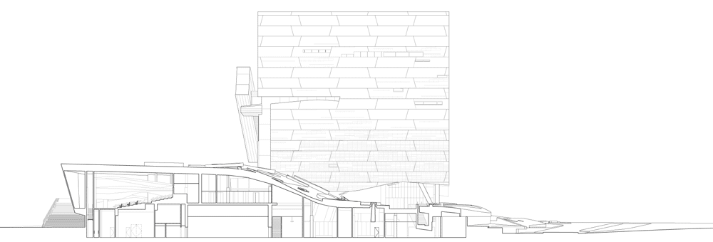 Architecture as Aesthetics: Perot Museum of Nature and Science