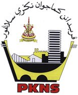 KAKITANGAN PKNS TERIMA BONUS RAYA 2 BULAN GAJI | Engine Carian