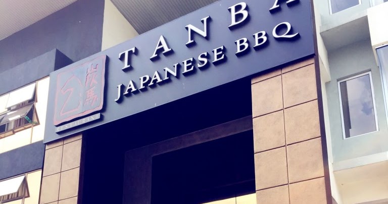 TANBA Japanese BBQ 炭馬日式烧烤 @ Taman Molek, Johor Bharu | Nikel Khor ...