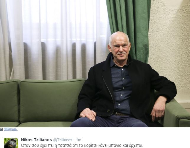 Η ΦΑΡΜΑΚΟΓΛΩΣΣΑ ΚΙΡΚΗ: ΣΗΜΙΤΗΣ RELOADED ΜΙΑ ΙΣΤΟΡΙΑ ΓΙΑ ΕΠΙΘΕΩΡΗΣΗ