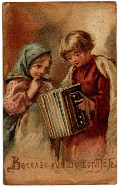 Alenquerensis: Elizabeth Bem (1843 -1914) Artista Russa - Elizabeth Bem ...