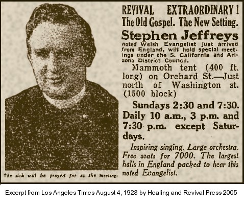 George Jeffreys and Stephen Jeffreys Official website