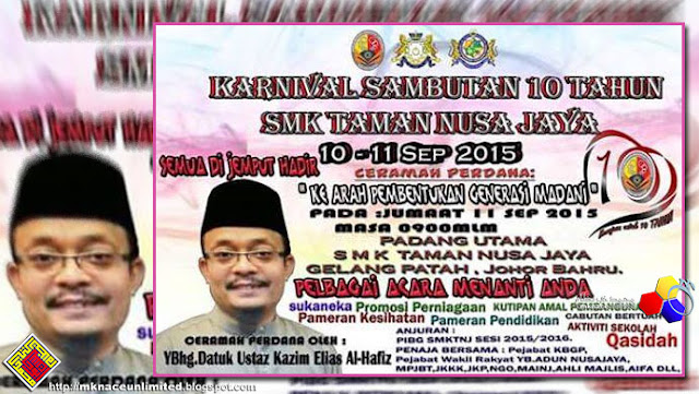 Karnival 10 Tahun SMKTNJ - Majlis Perasmian