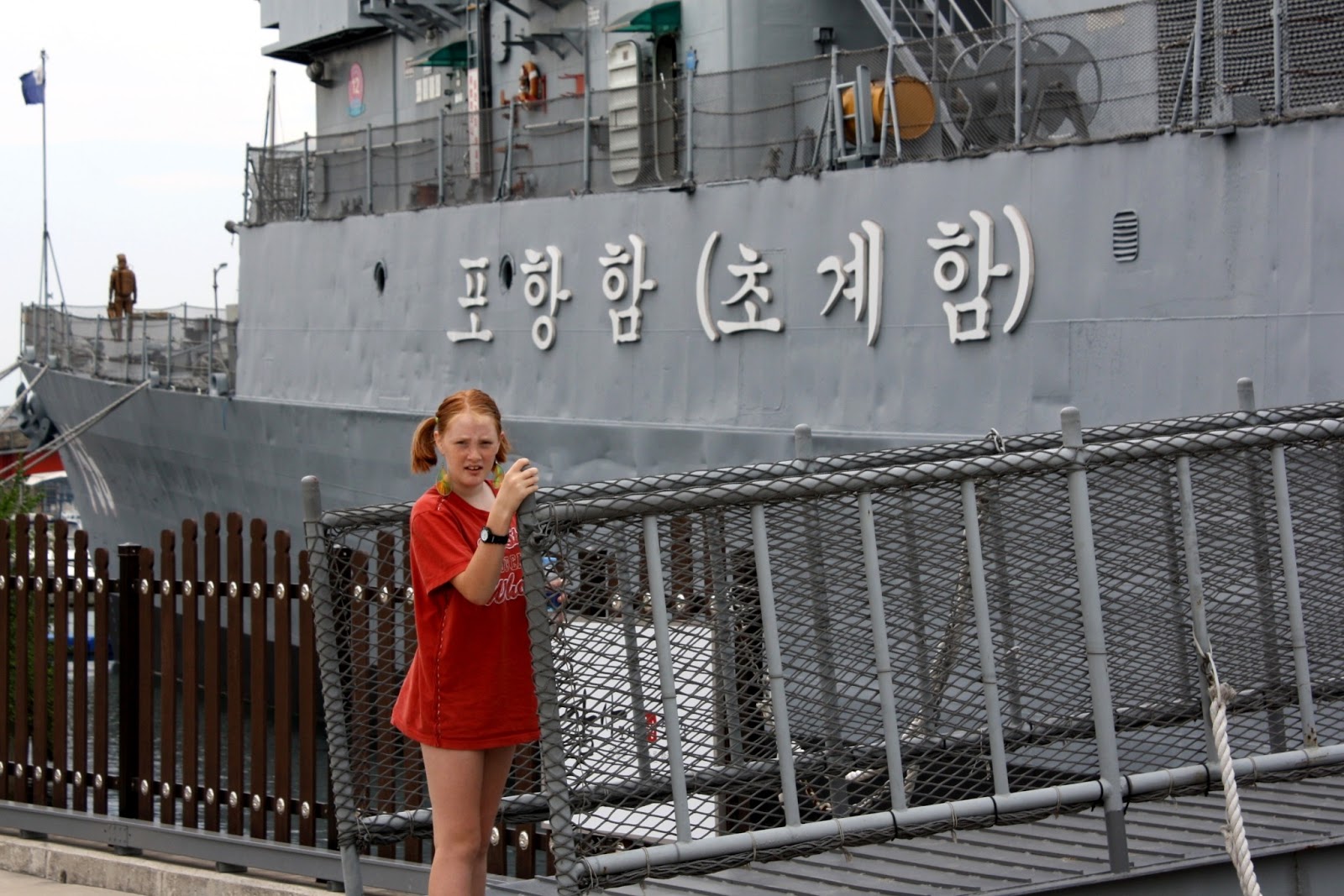 New Life: Korea Lantinga Family: ROKS Pohang: Ship Museum