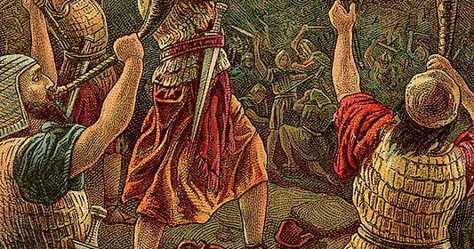 Ancient World History: Judges