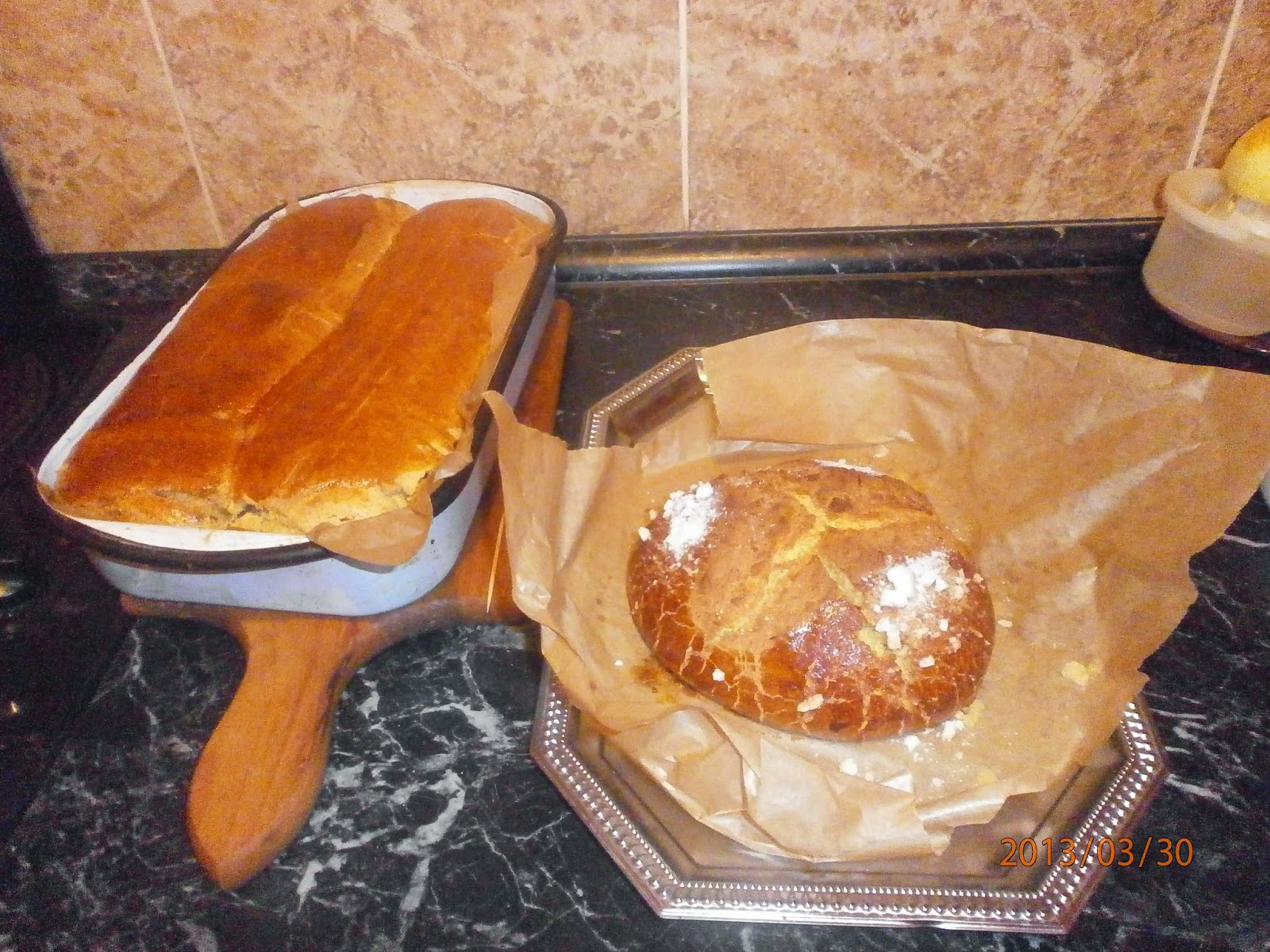 Iz moje kuhinje: SIRNICA-PINCA-POGACA