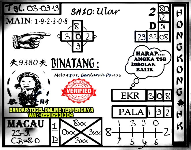 Syair Togel Hongkong Hari Ini 03 Agustus 2019