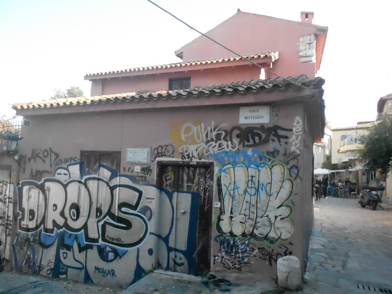 http://notakymothoe.blogspot.com: Νοεμβρίου 2015