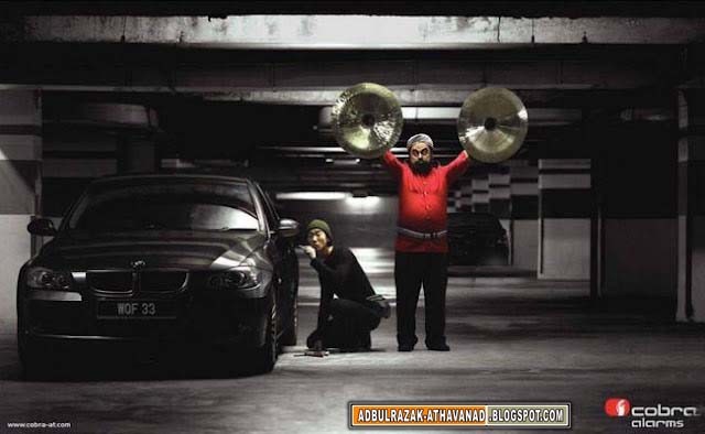 INFO WORLD: Best Advertisement Photos