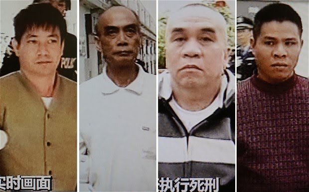 SAMURAI POLICE 1109: BURMESE DRUG LORD: SAI NAW KHAM (NOVEMBER 8, 1969 TO MARCH 1, 2013)