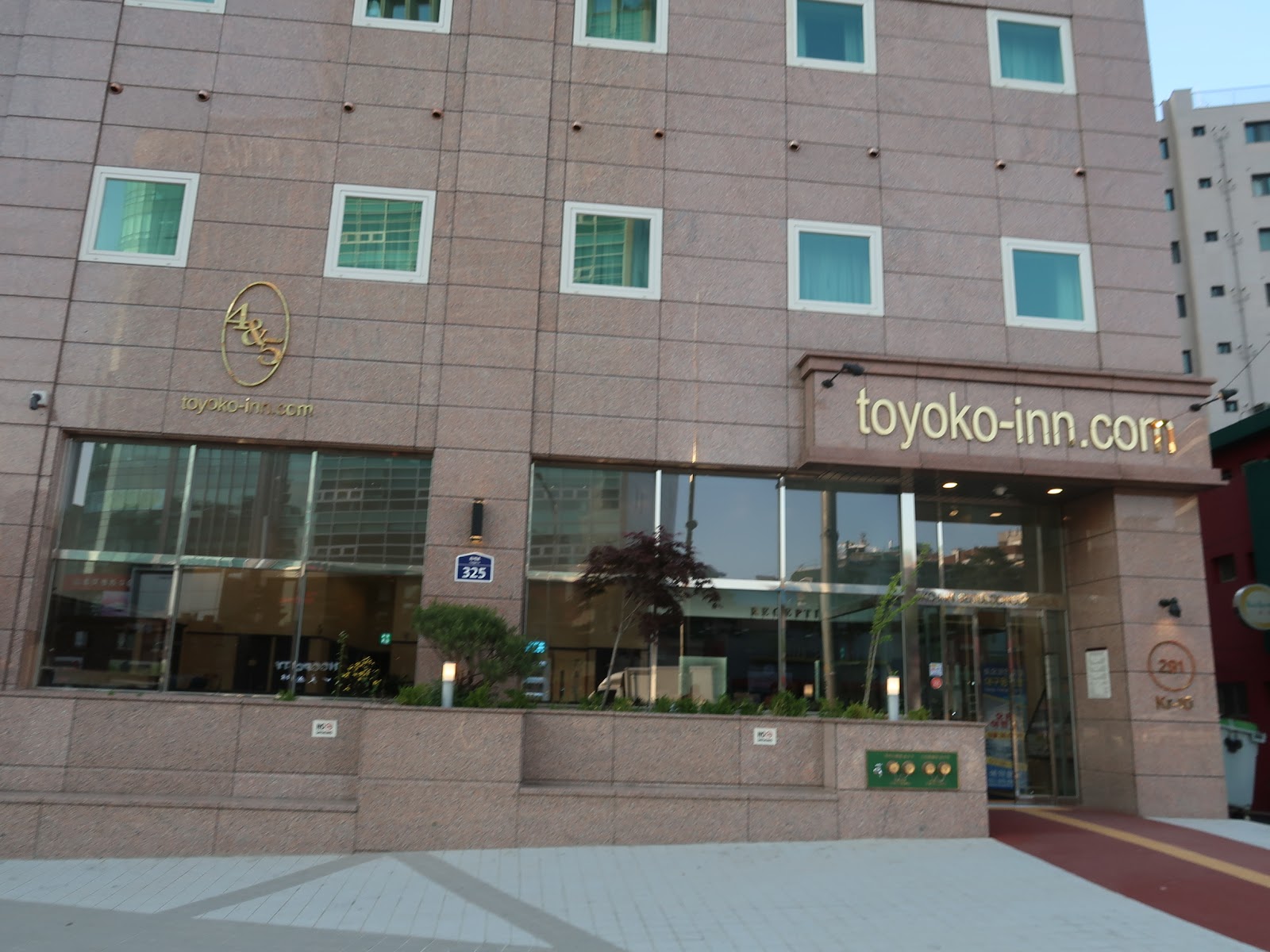 ごろごろ: 東横イン東大門1 Toyoko Inn Seoul Dongdaemun I