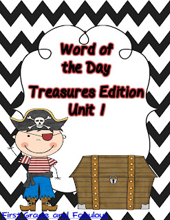 First Grade and Fabulous: Treasures Word of the Day